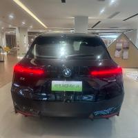 China XDrive40 BMW IX 2024 Pure Electric Car Mid Size SUV 5 Door 5 Seat Luxury EV Car for sale
