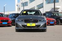 China BMW I3 Midsize New Energy Car Pure Electric EV Cars Acceleration 5.6s/100KM Intelligent Drive L1 for sale