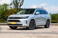China AITO M7 EVR Hybrid Vehicles SUV 80kwh Hybrid Suv 2025 for sale