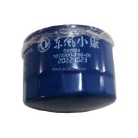 China Spare Parts DFSK Spares Engine Oil Filter 1012200-F00-00 For Glory 580 for sale