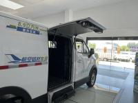 China Karry Dolphin EV 5 Doors 2 Seats Electric Logistics Minivan New Energy Truck for Urban Transport Household Use for sale