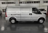 China Cenntro Logistar 210V Electric Cargo Van 100km/h Max Speed 41.85kWh Traction Battery for sale