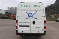 China Hudson EBOLD Electric Cargo Van 77.28kWh 518km Long Endurance New Energy Vehicle for sale