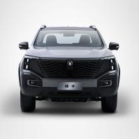 China Changan Hunter 2024 2.0T 4x4 Electric Pickup 5-Seat Double Cab New Energy Vehicle Leitou Model for sale