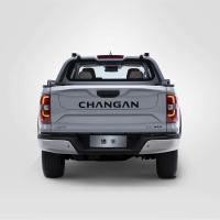 China Changan Hunter 2024 2.0T 4x4 Electric Pickup 5-Seat Double Cab New Energy Vehicle Leitou Model for sale