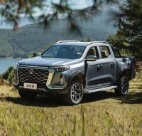 China Changan Lantuozhe New Pickup Trucks 2.0L Engine 4 Wheel Drive Full Size Pickups for sale