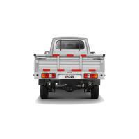 China Electric Cargo Truck Ruichi EK01S Pickup Van 4 Wheel EV New Energy Electric Vehicle For Transport And Delivery for sale
