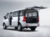 China Dongfeng Xiaokang EC36II Electric 5.1m³ Cargo Space Van 6/7 Seat Options Passenger Van for sale