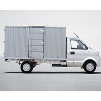 China Ruichi EC31S 7.93 Volume Small Box Truck For Delivery Logistics Truck for sale