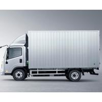 China 120kW Total Motor Power Electric Truck Ruichi EG71 Energy 405km Range Light Duty Box Truck for Transportation for sale