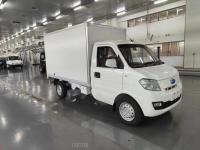 China Cenntro LS210 2 Seats Small Electric Truck Right Hand Drive Cargo Box Truck for sale