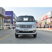 China DFSK C31S C32S 1.6L Gasoline Mini Truck for sale