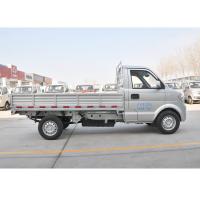 China DFSK C31S C32S 1.6L Gasoline Mini Truck for sale
