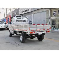 China DFSK C31S C32S 1.6L Gasoline Mini Truck for sale