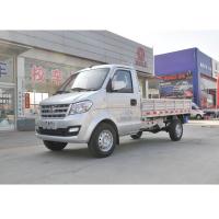 China DFSK C31S C32S 1.6L Gasoline Mini Truck for sale