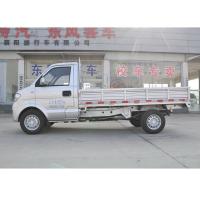 China DFSK C31S C32S 1.6L Gasoline Mini Truck for sale