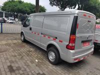 China Dongfeng C36II 2/5 Seater Mini Cargo Van DFSK for sale