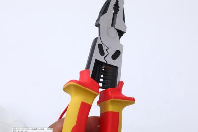 China Corrosion Resistant Nose Plier Tool with Ergonomic Non-slip Grip and Burnished Surface for Professional Use for sale
