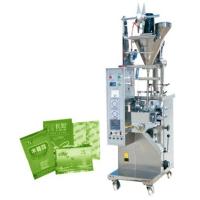China Powder Bag Packing Machine, Granule Bag Packing Machine, Particle Bag Packaging Machine for sale