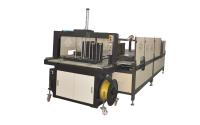 China Inline PE Strapper, for Automatic Folder Gluer Stitcher Strapper All Inile Machine for sale