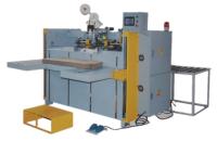 China Automatic Strapping Machine, Automatic Bundling Machine, Automatic Tying Machine, Automatic Binding Machine for sale