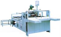 China Automatic Strapping Machine, Automatic Bundling Machine, Automatic Tying Machine, Automatic Binding Machine for sale