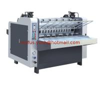 China Pre-Coated Film Laminator, No-Glue With Heating, Paper Laimating With Roll Film for sale
