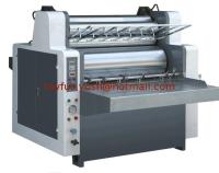 China Pneumatic Hydraulic Cardboard Laminating Machine, Paperboard Lamianting, 100~500gsm for sale