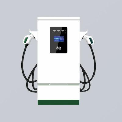 China 60kW Double Gun Floor Mounted EV Charger Dustproof Waterproof for sale