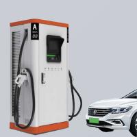 China Commercial Level 3 Electric Car Ev Fast Dc Charging Station 60kw 80kw 120kw 240kw for sale