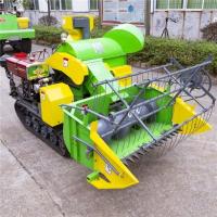China 20HP Paddy Rice Harvester Save Manpower Mini Paddy Harvesting Machine for sale