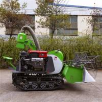 China 20HP Paddy Rice Harvester Save Manpower Mini Paddy Harvesting Machine for sale