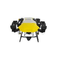 China Long Flight Time Drone Power Sprayer 6 Axis Paylorad UAV Professional Drones for sale