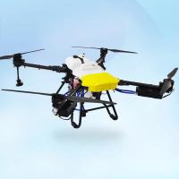 China 60L Agricultural Spray Drone for sale