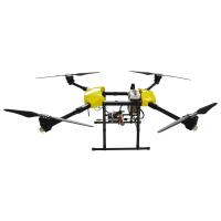 China Easy Operate Agricultural Spray Drone 30L UAV Drone Spray Machine for sale