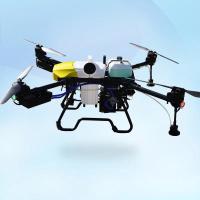 China 60L Agricultural Spray Drone for sale