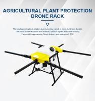 China 16KG Agricultural Spray Drone for sale
