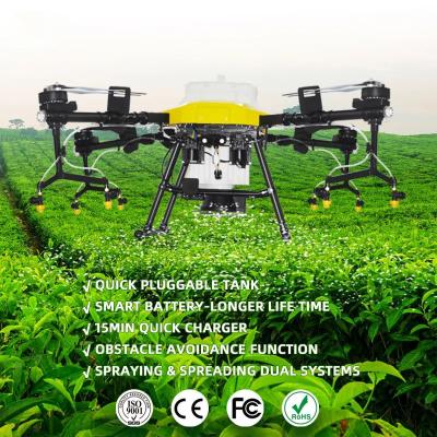 China Carbon Fiber Agricultural Spraying Drone 5-10 Kg/min & 2-5 M Width for sale