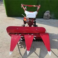China 12hp Soybean Combine Harvester for sale