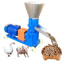 China 2mm Feed Grinding Machine Livestock Pellet Machine With Safety Box for sale