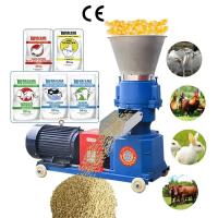 China Poultry Animal Floating Feed Making Machine Customized Color for sale