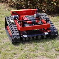 China Lawn Mower 20mm Automatic Grass Trimmer Electric Remote Control AI Robot for sale