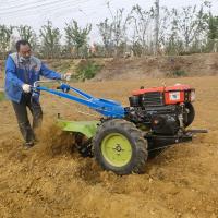 China 18hp Hand Held Walking Tractor Light Weight 15hp Mini Tractor for sale