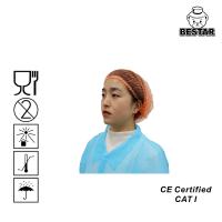China Non Woven Disposable Nonwoven Cap SPP Polypropylene Clip Cap  Crimped for sale