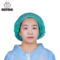 China Dust Proof Disposable Mob Cap SPP Double Elastic BSH2017 Disposable Head Cap for sale