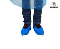 China Biodegradable Medical Disposable Blue Plastic Overshoes CPE Shoe Cover for sale
