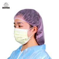 China OEM IIR OSFA Anti Dust Disposable Medical Hygienic Face Mask for sale