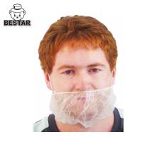 China White Non woven Disposable Beard Cover Single Loop 18'' For Food Processing for sale
