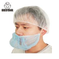 China White Non woven Disposable Beard Cover Single Loop 18'' For Food Processing for sale