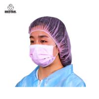 China OEM IIR OSFA Anti Dust Disposable Medical Hygienic Face Mask for sale